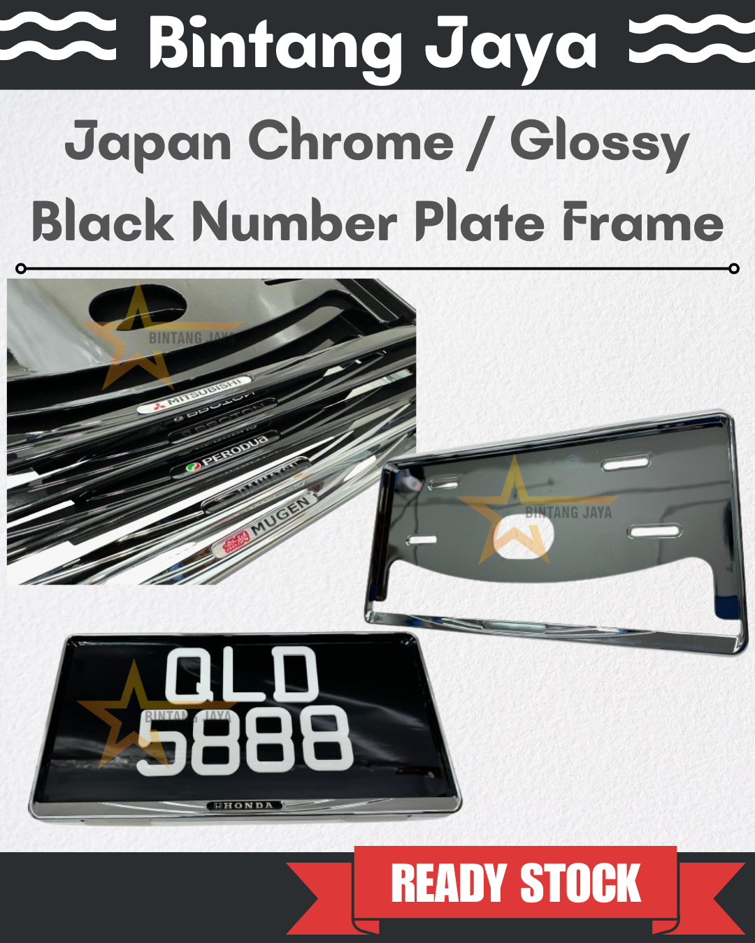 Japan Chrome / Glossy Black Number Plate Frame JDM Japan Style ...