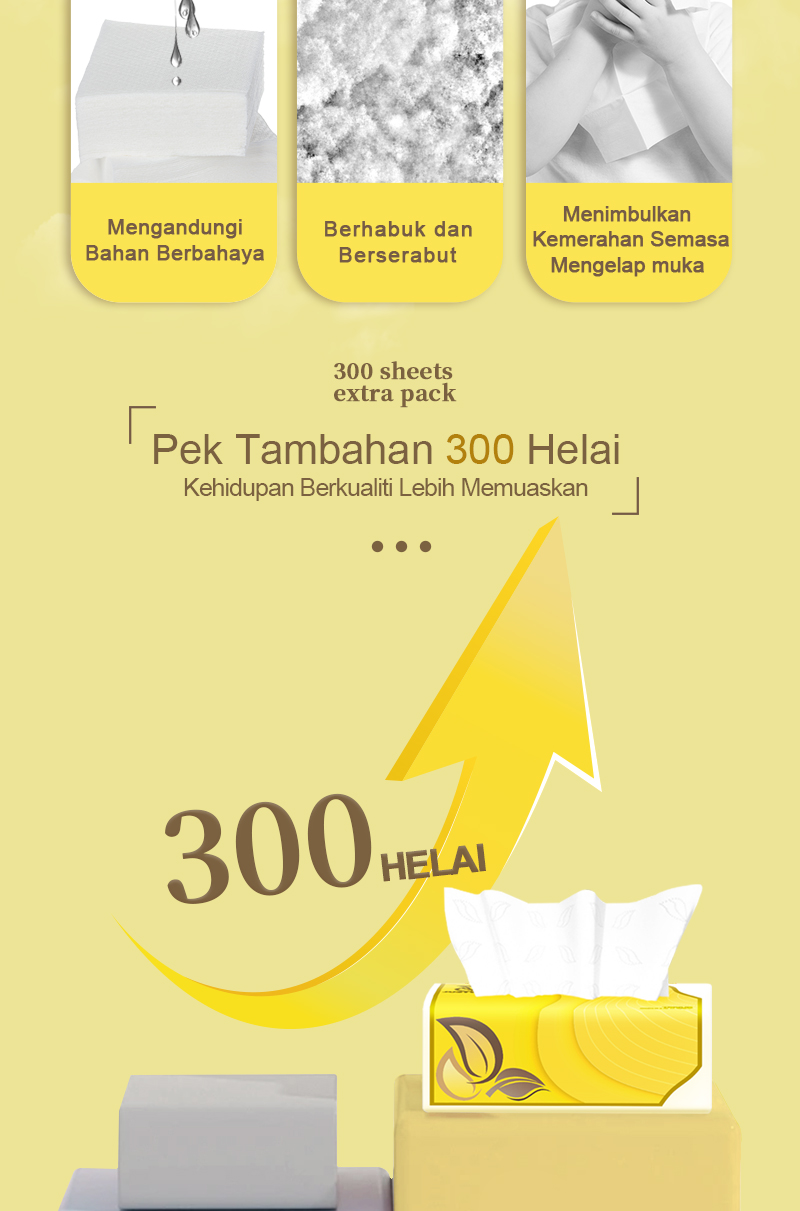 【10Packs】DWY 5 Ply Thickened Virgin Wood Pulp No Fluorescent Tissues | Shopee Malaysia