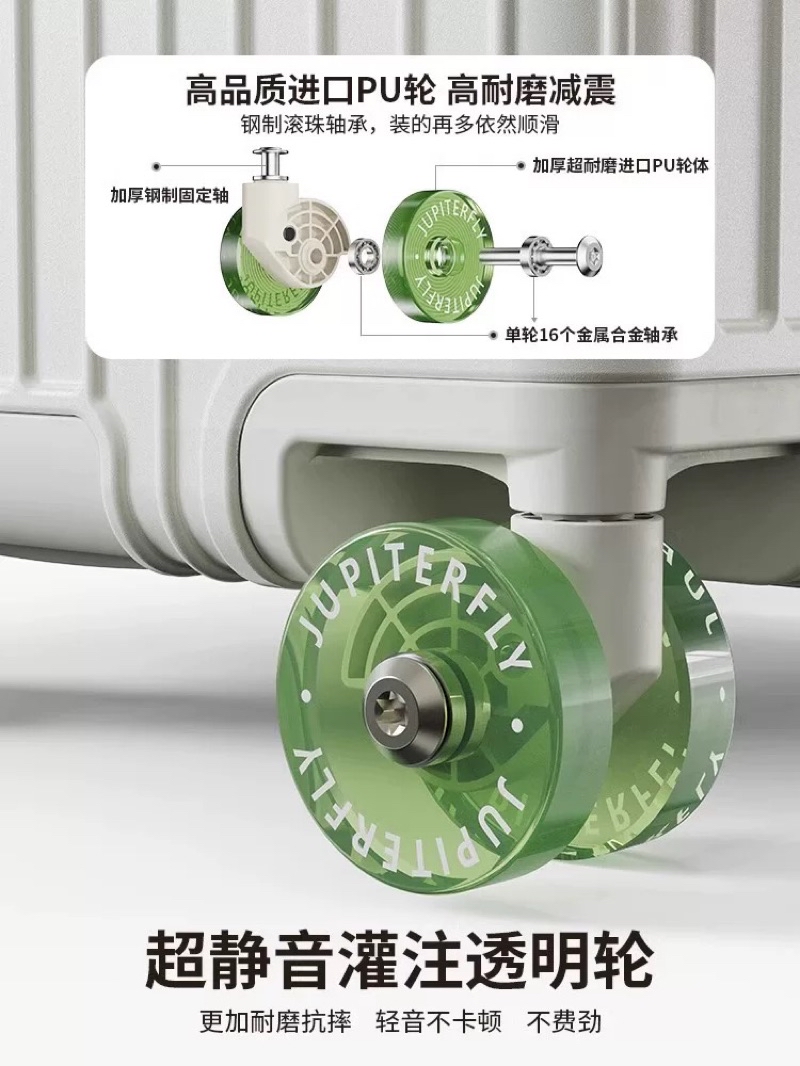 [Life Time Wheel]20/29 inch Pure PC luggage bag super strong wheel TSA ...