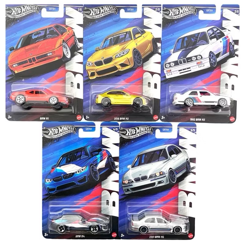 Hotwheels Silver Series 2025 - BMW M Series (M1, M2, M3, M4 & M5) (Hot ...