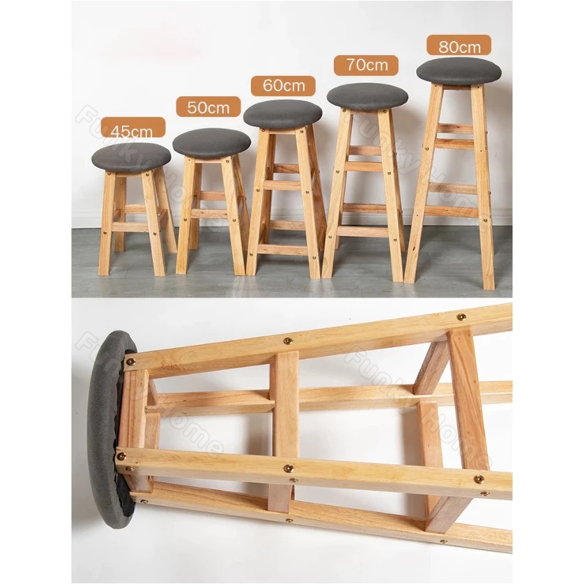 Funky Home-45/50/60/70/80CM Solid Wood Leather Soft Cushion Highchair ...