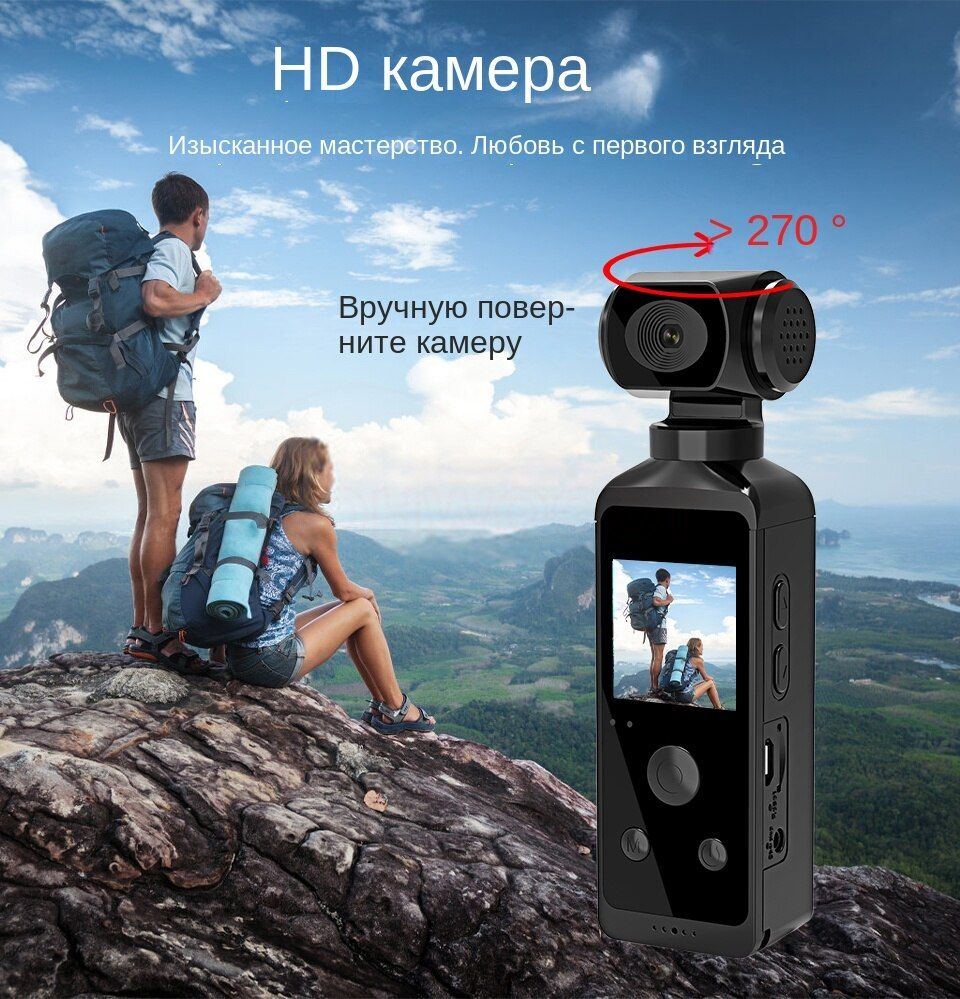 V380 PRO Mini K85 Action Camera 4K/30FPS Video 270° Rotation 30M ...