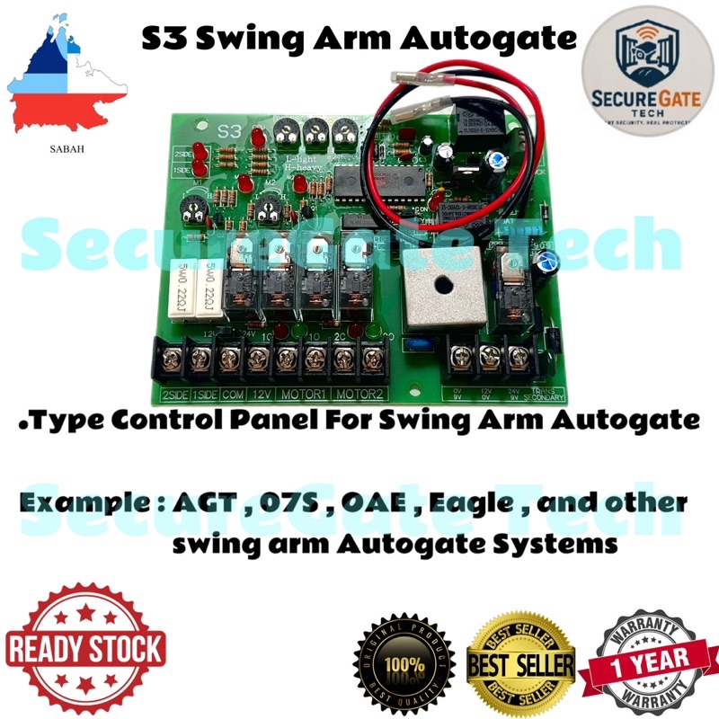 S3 Control Panel For Autogate Swing Arm | Shopee Malaysia