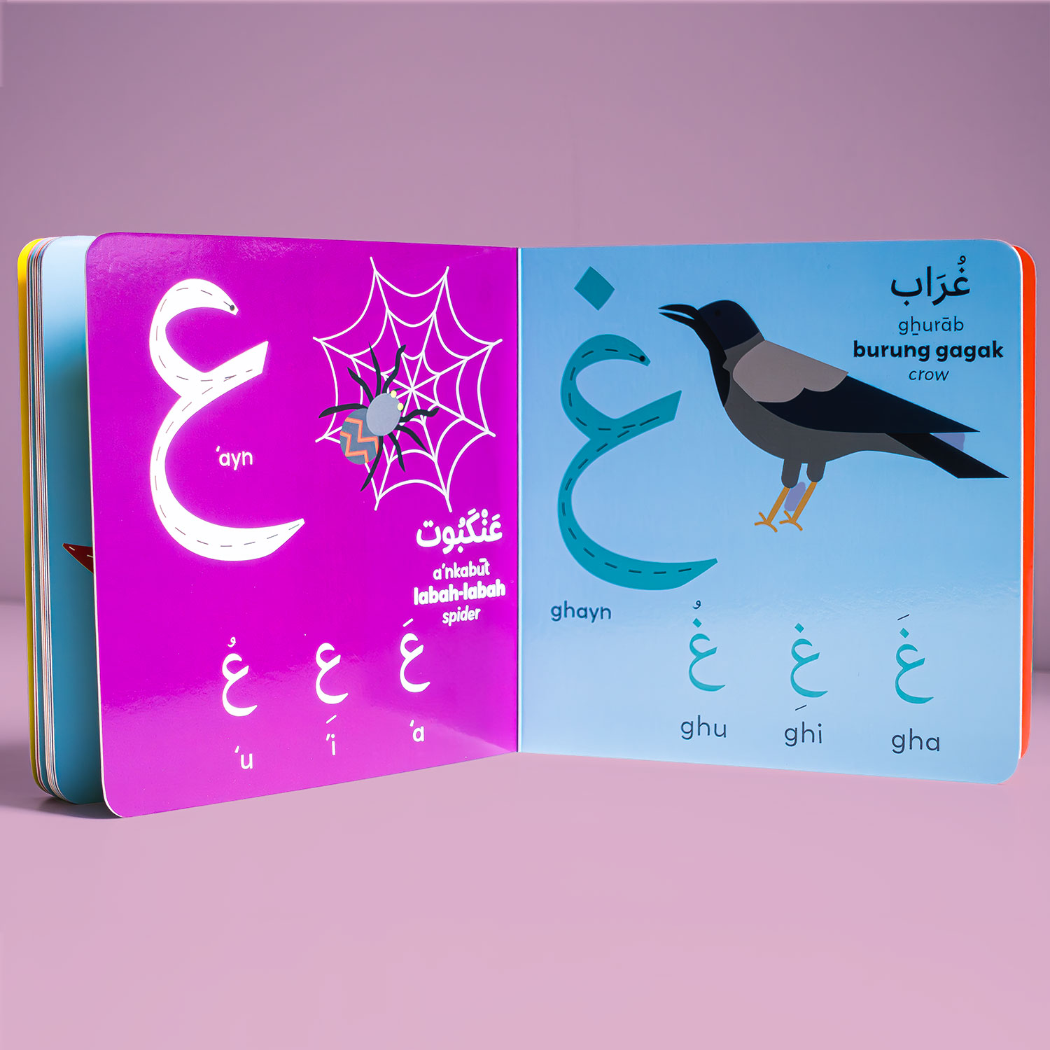0 - 6 Tahun | Oliek Books | Iqra Pertamaku | Board Book Iqra Kanak ...