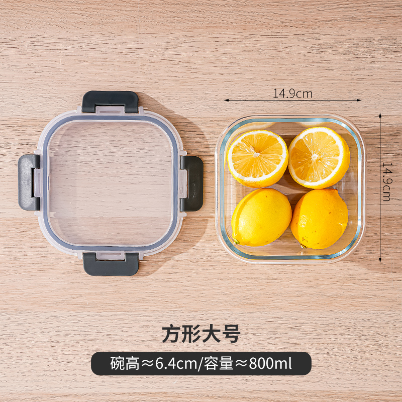 3Pcs/set Lunch Box Heat Resistant Borosilicate Glass Microwave Airtight ...