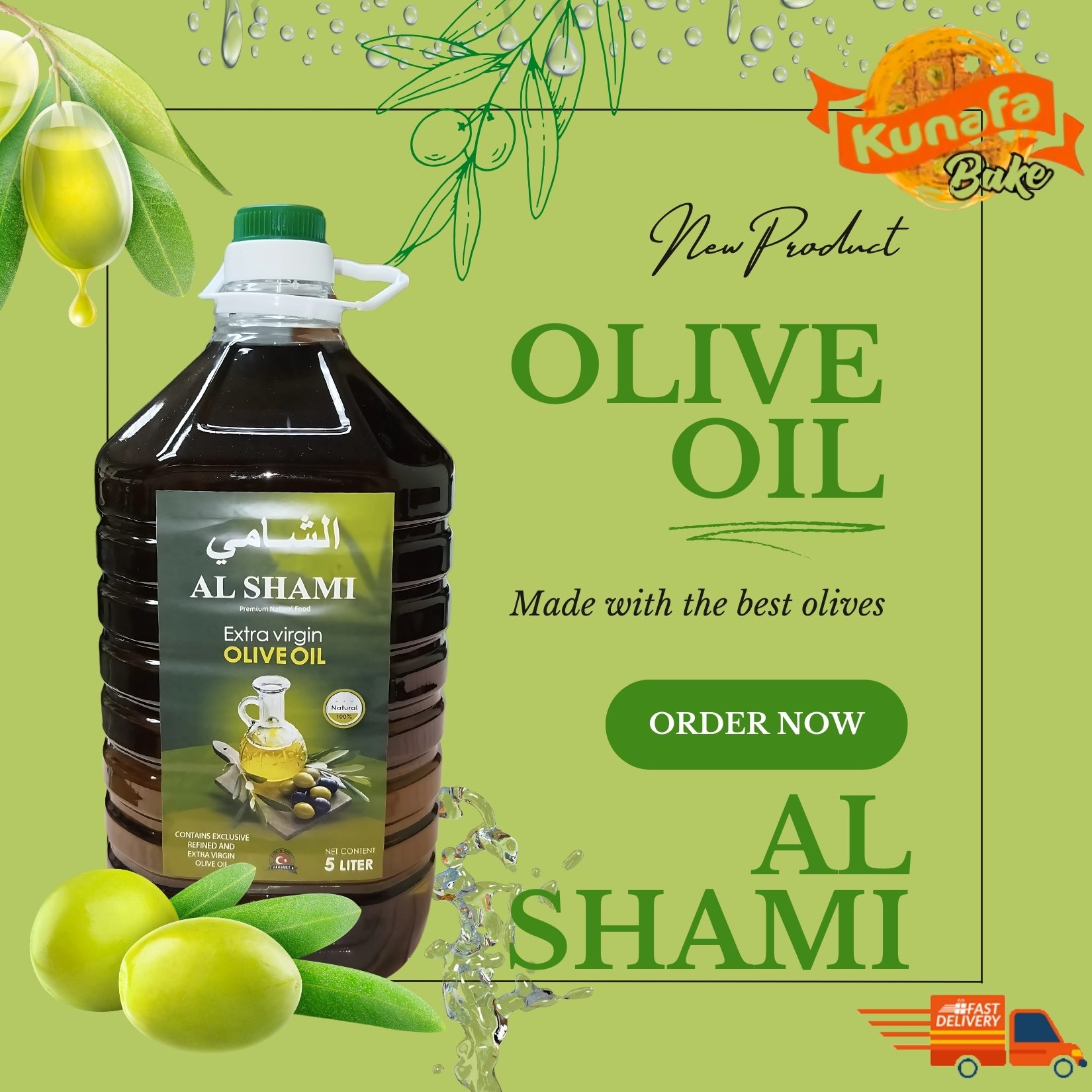 OLIVE OIL! AL SHAMI High quality Extra Virgin Olive Oil / Natural ...