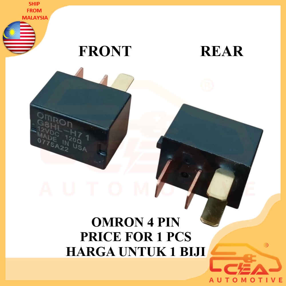 4PIN OMRON ( MADE IN USA ) ORIGINAL HEAD LAMP POWER RELAY 20A 4 PIN 12V ...