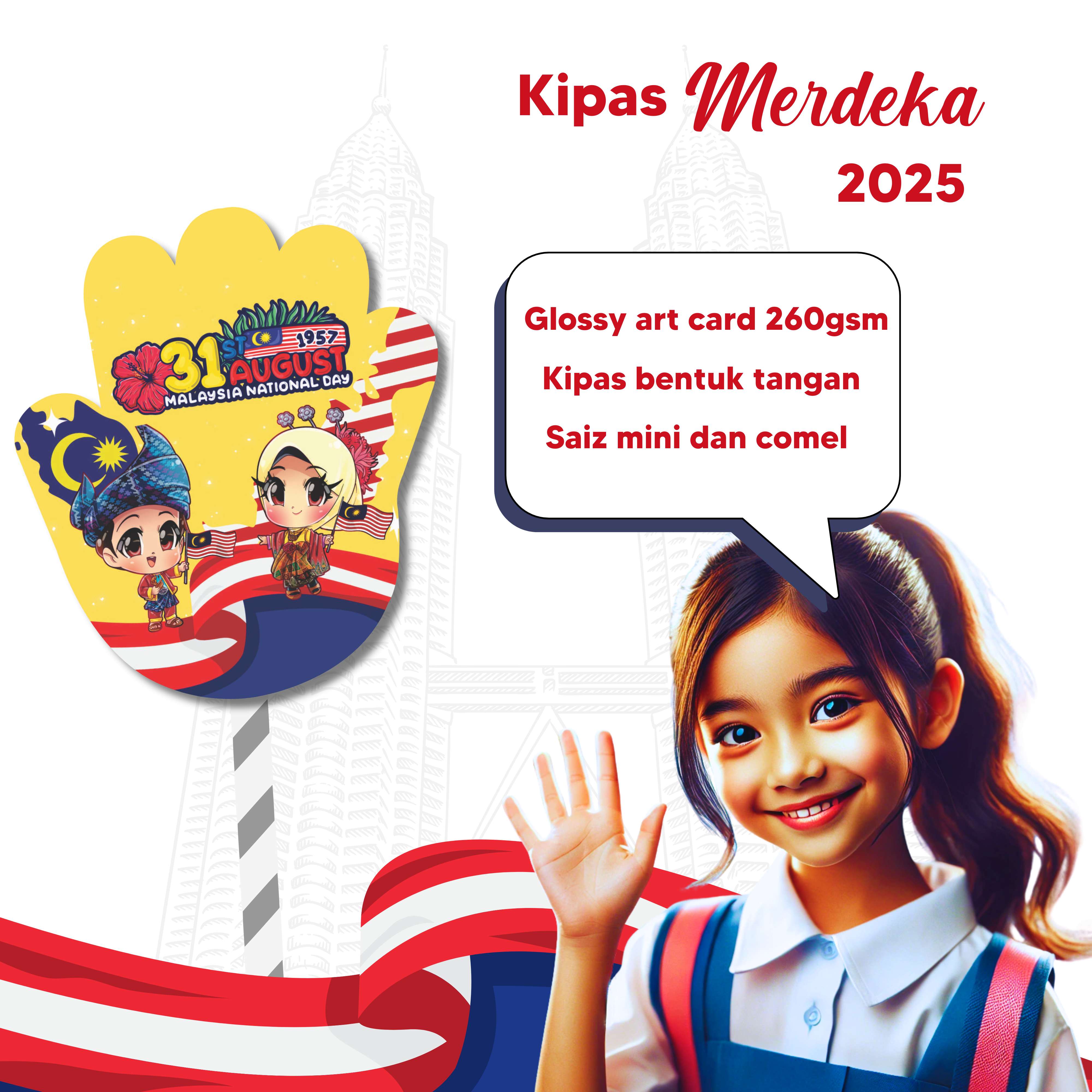 Kipas DIY Merdeka 2025 | Independence Day DIY Fan | Shopee Malaysia