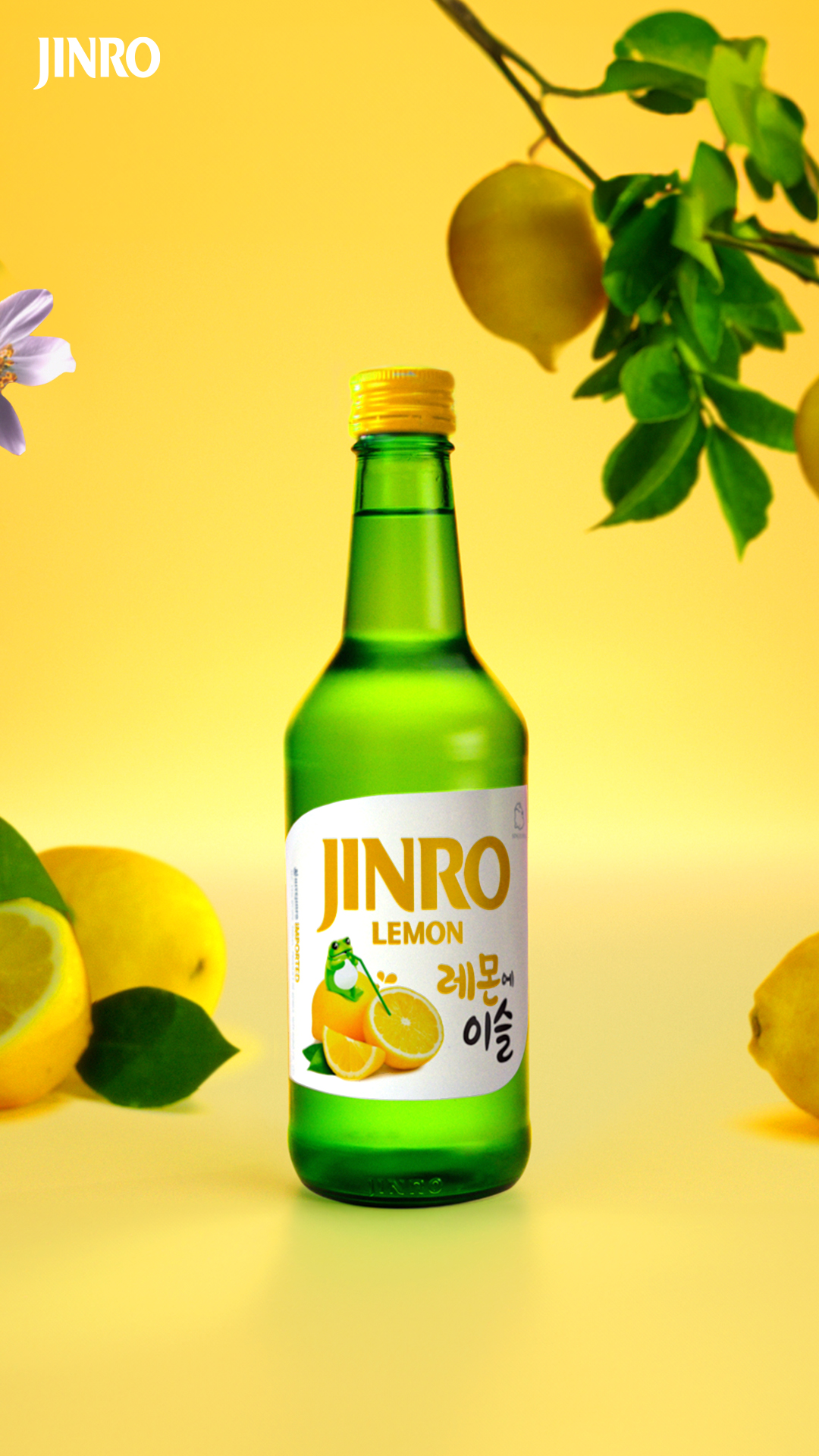 Jinro Lemon Soju 360mL 真露柠檬韩国烧酒 | Shopee Malaysia