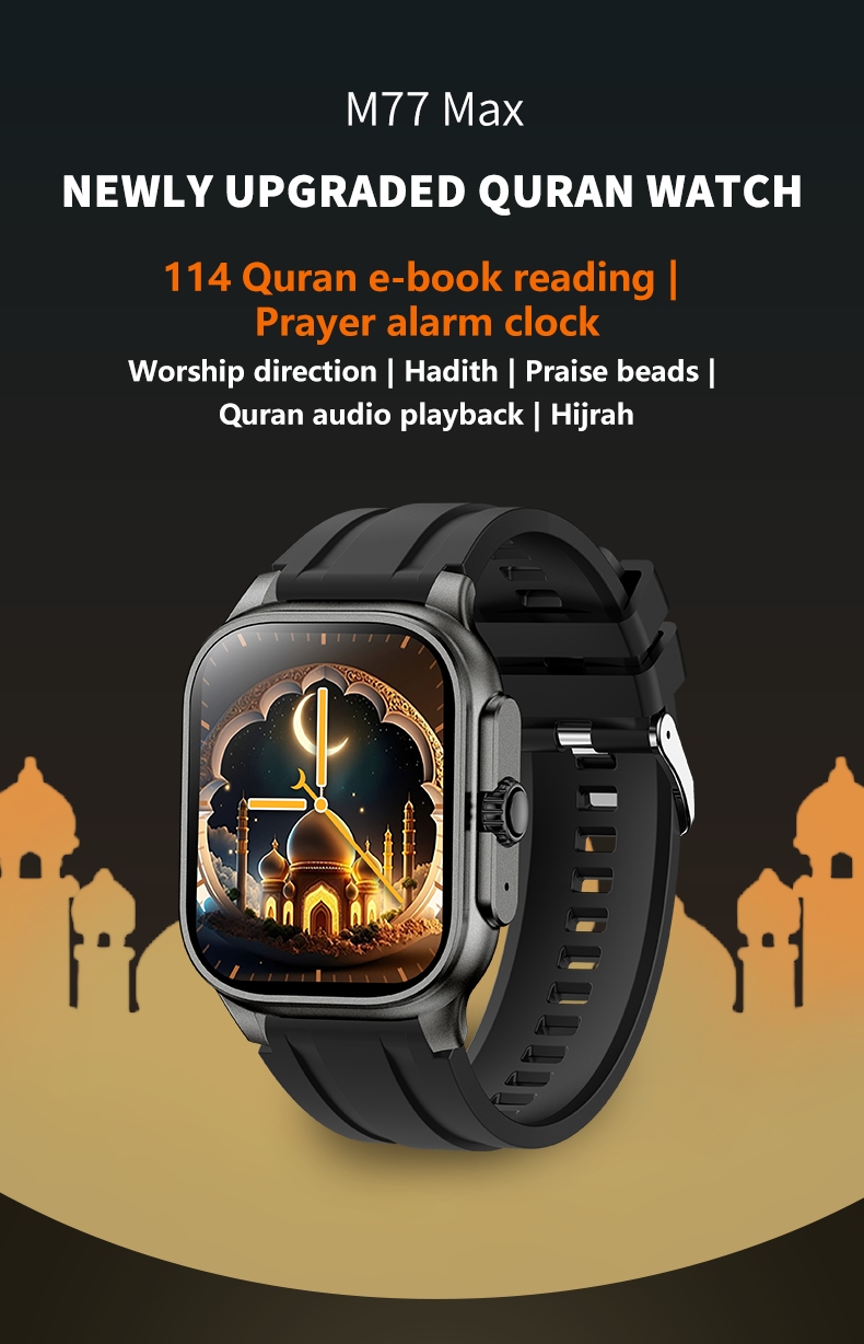 Al-Quran Jam Tangan Pintar Muslim Chronograph Jam Penggera 12/24 Jam ...