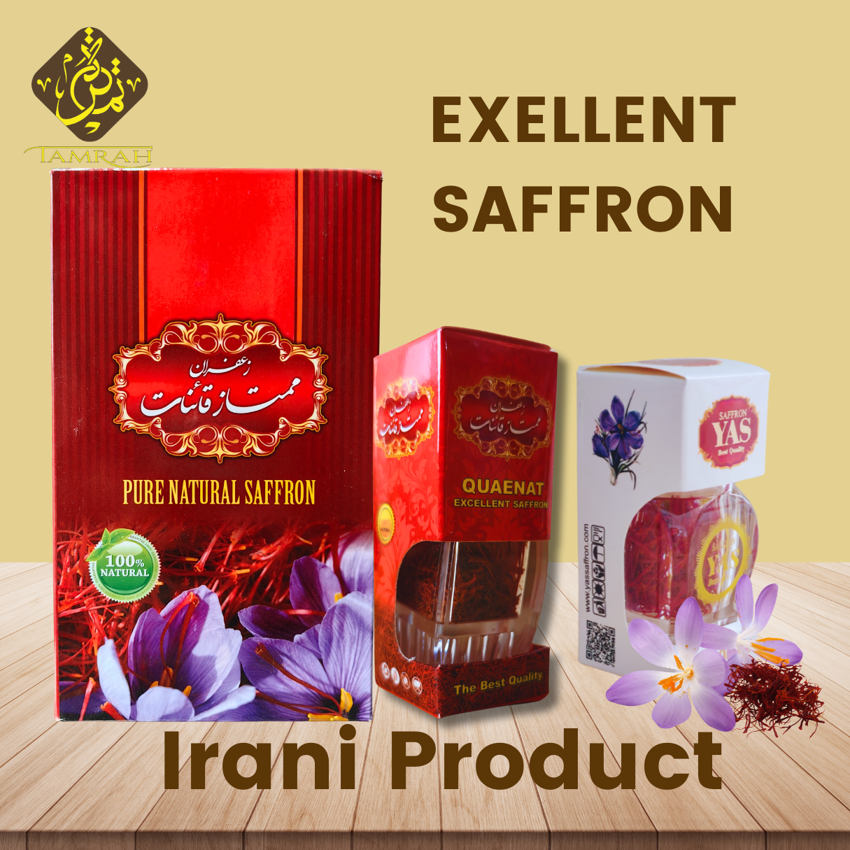 Saffron /Quaenat Saffron/Yas Saffron/Iranian Saffron / Organic / High ...