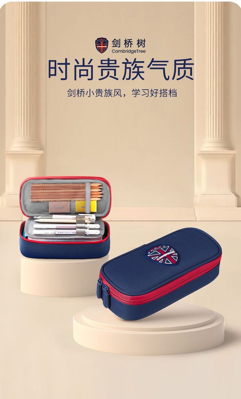 Pencil Case Pencil Box Cute Pencil Case Kotak Pensel Besar Kotak Pensel ...