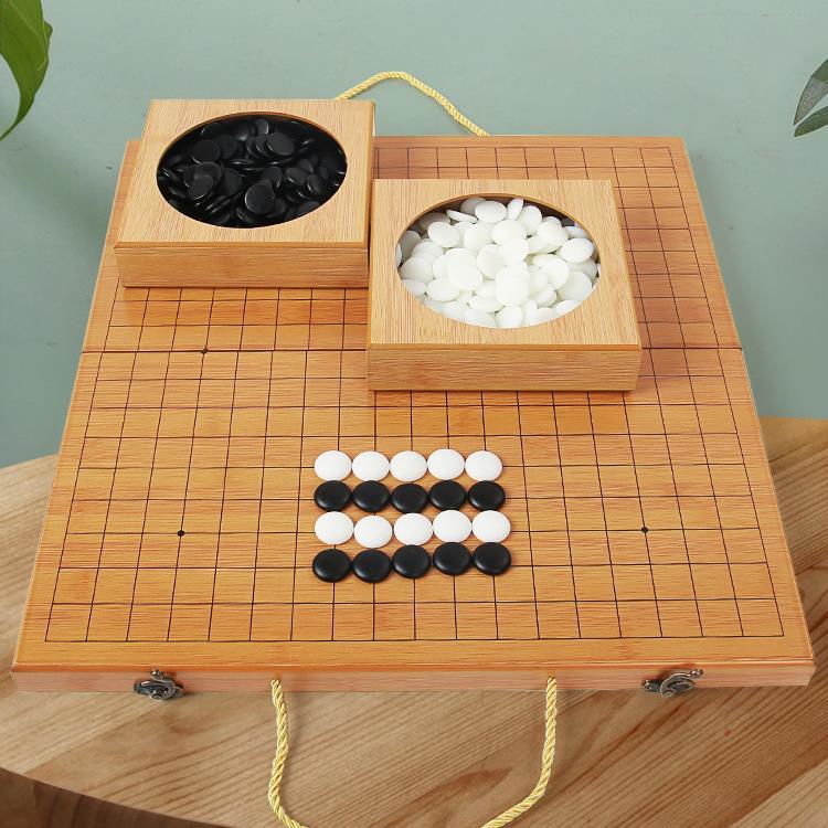 Go board set for children beginners, black and white Gomoku, adult ...