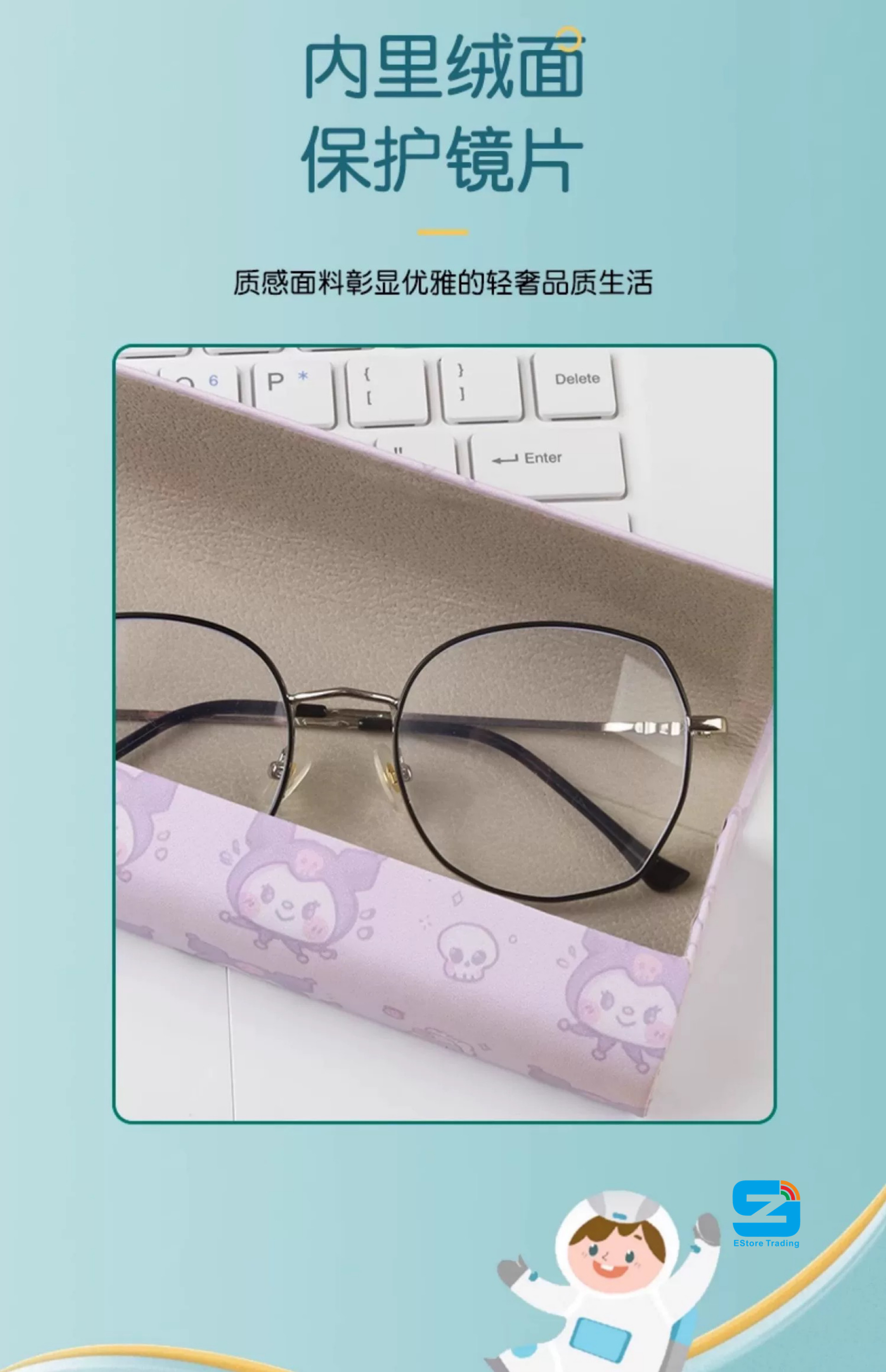 🔥 (Free Lens Cloth) Cute Spectacle Case Glasses Case Eyewear Case ...