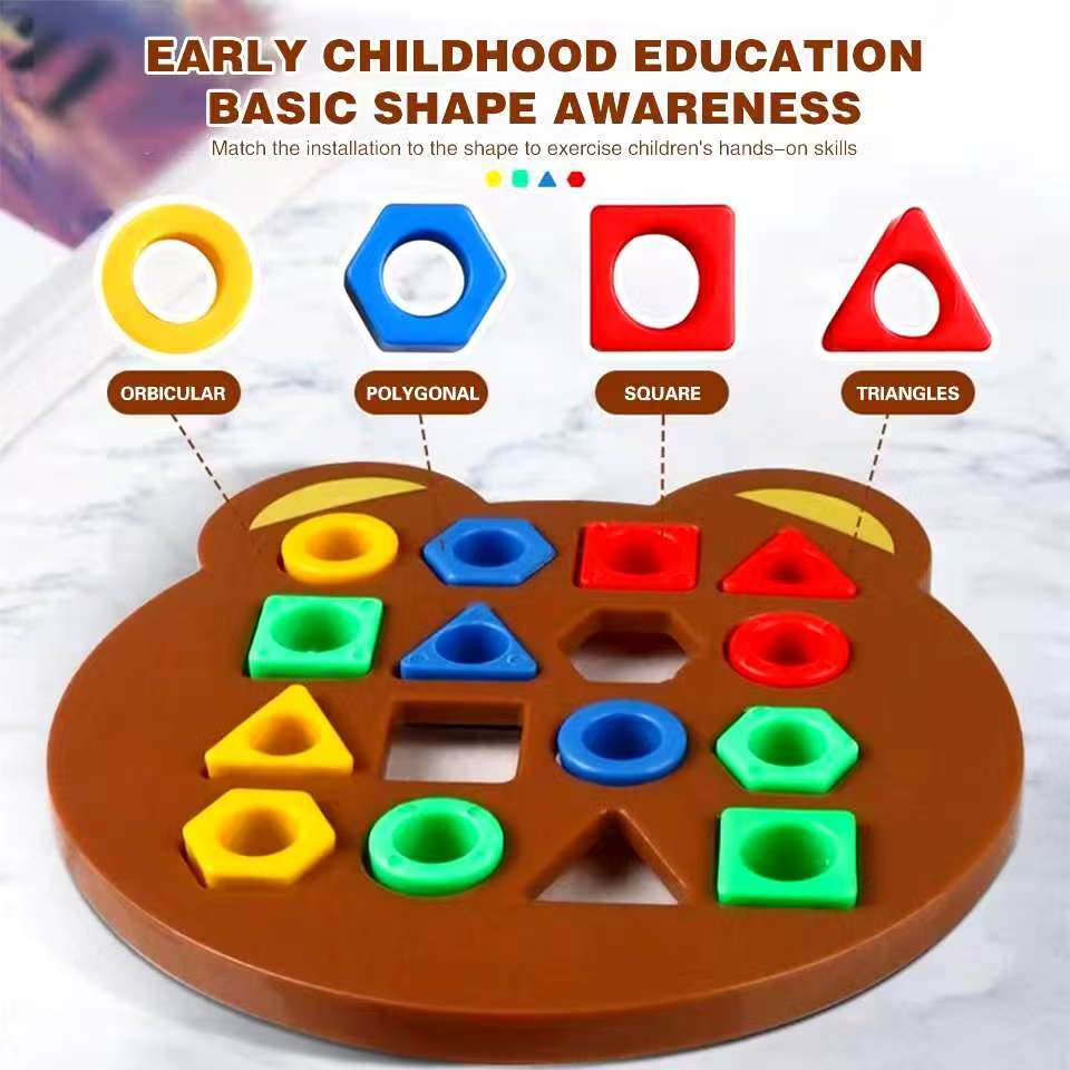 Montessori Children Geometry Shape Matching Toy Kids Concentration ...