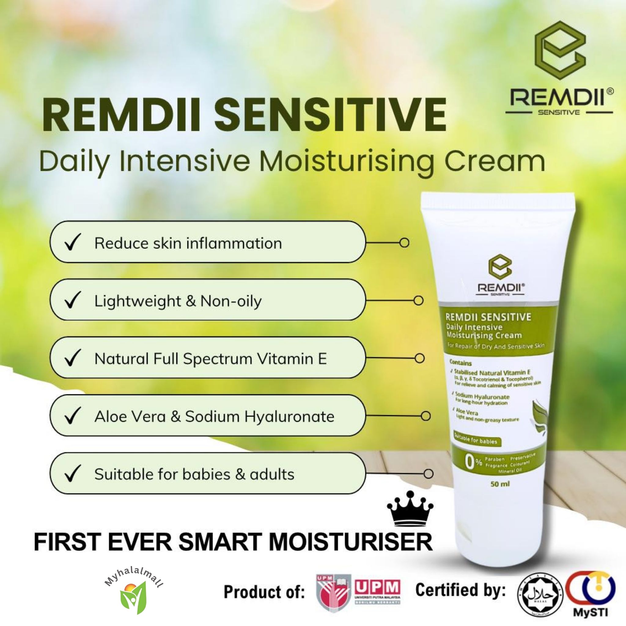 REMDII Ultra Sensitive Barrier Repair Cream (50ml) Sensitive Skin ...