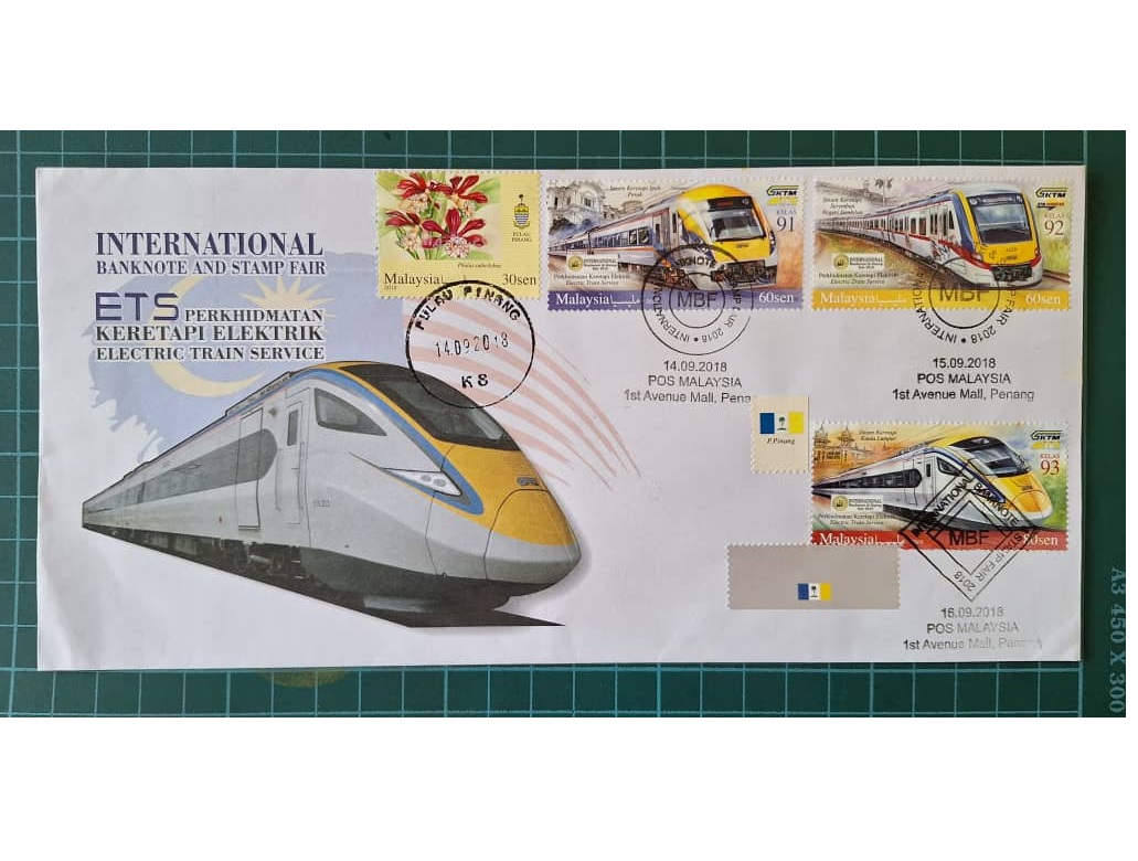 Malaysia Penang MBF International Fair 2018 ETS Electric Train ...