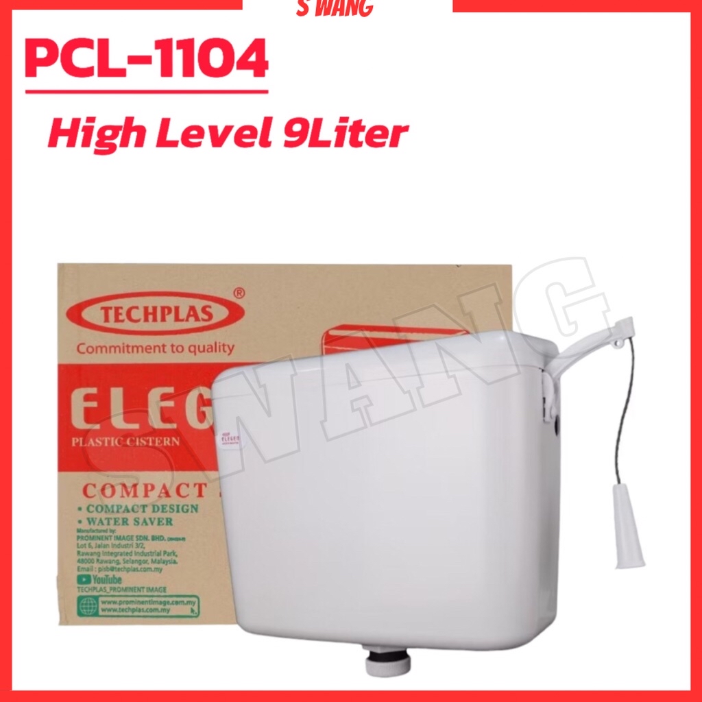 TECHPLAS High Level Elegant Plastic Cistern 9 Liter PCL-1104 (1104-HL ...
