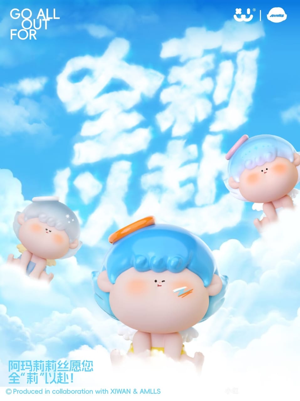 💥READY STOCK 💥💯 Authentic AMLLS Angel V2- 现货2代阿玛莉莉丝缤纷天使 | Shopee Malaysia