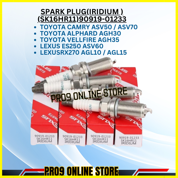 TOYOTA VELLFIRE 2.5,CAMRY 2.5 ES250 SPARK PLUG(IRIDIUM)(SK16HR11)(90919-01233)(1SET 4PCS ...