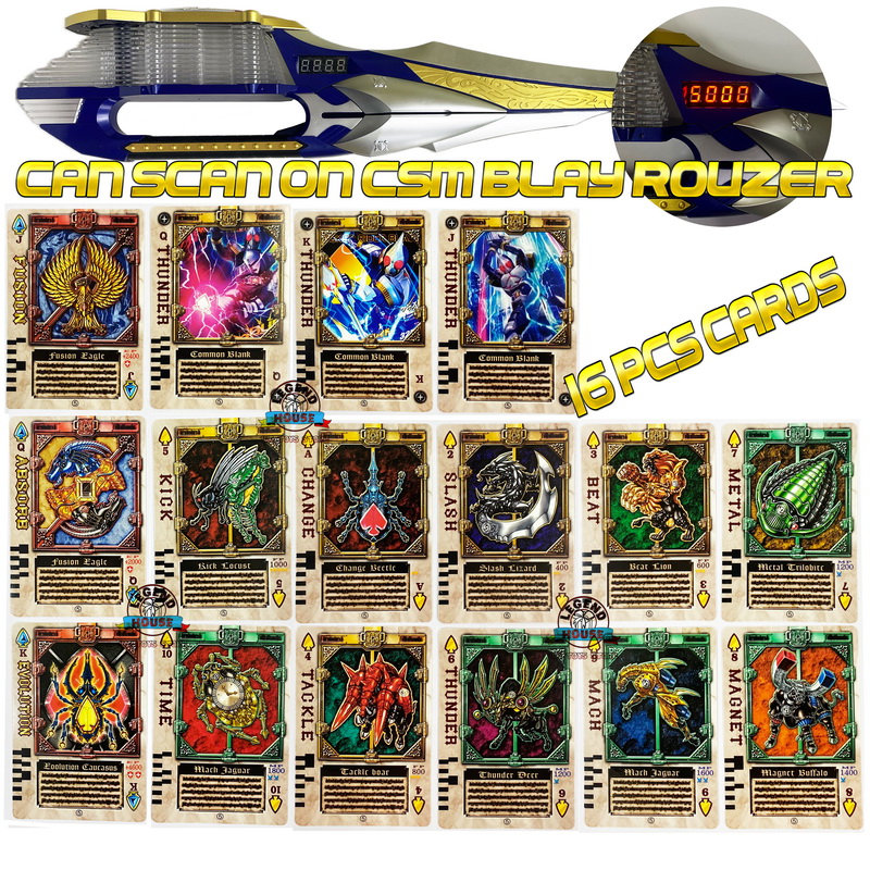 LM Brand Kamen Rider Blade Brayrouser CSM Series Bray Rouser Henshin ...