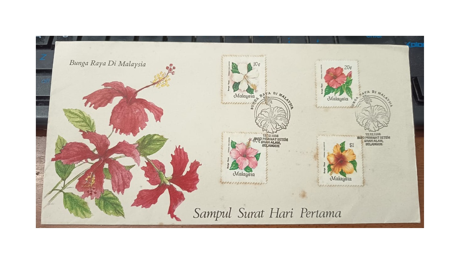 Pos Setem FDC 1994 Bunga Raya Di Malaysia - Tiada Risalah (Without ...