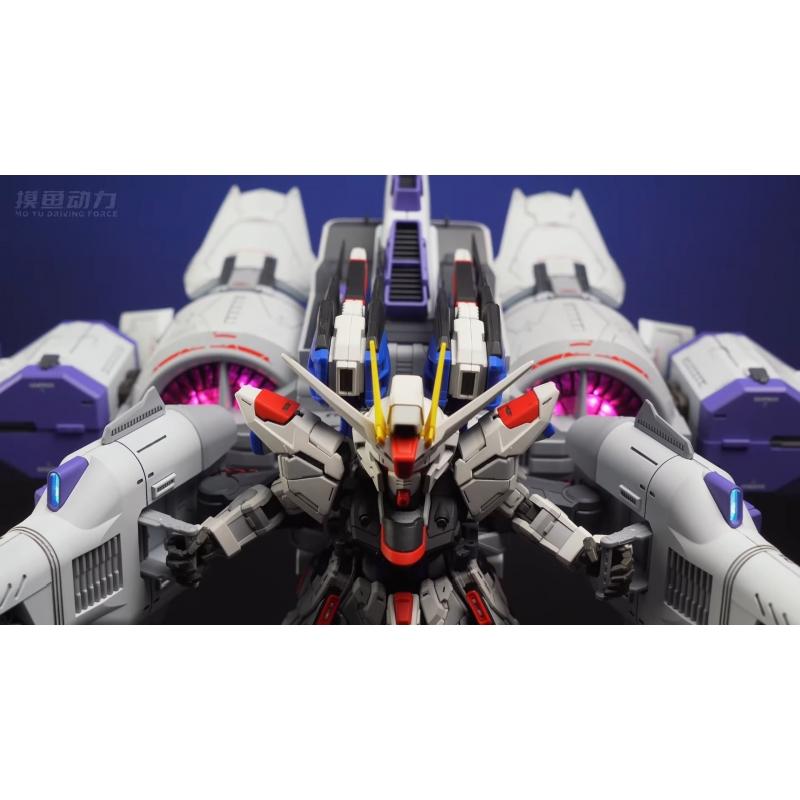 #[Ready Stock] MO YU DRIVING FORCE METEOR UNIT ( MGSD / HG 1-144 / RG 1 ...