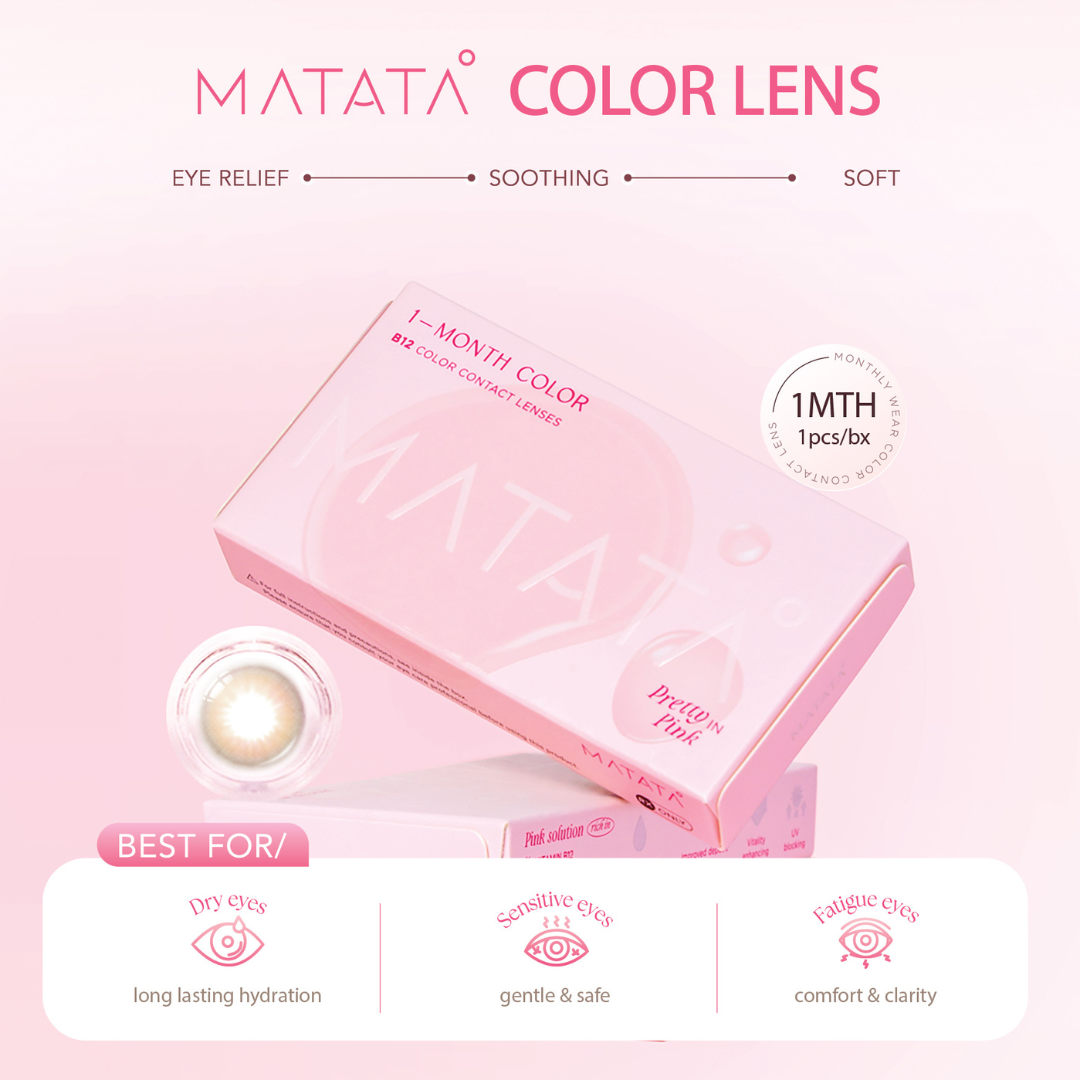 DAWN GLOW - kanta lekap berwarna bulanan｜MATATA 1-MONTH COLOR (2pcs ...