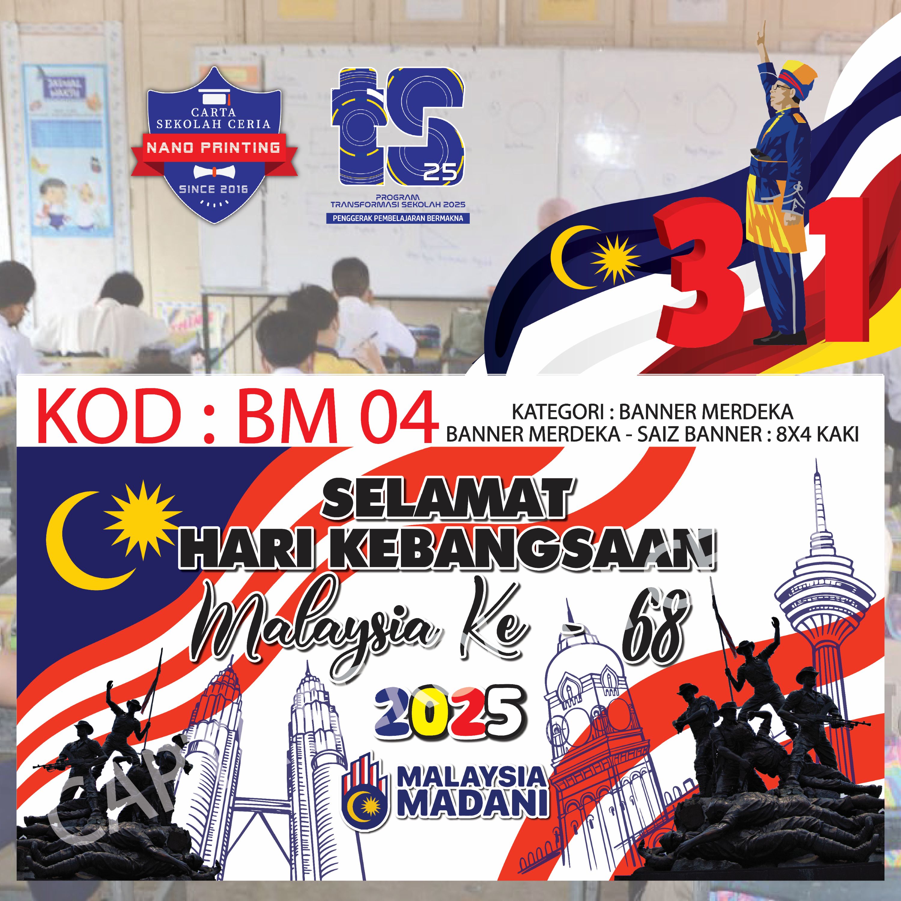 ⭐FAST SHIPPING⭐ Banner Sambutan Hari Merdeka ke-68 Malaysia Madani 2025 ...