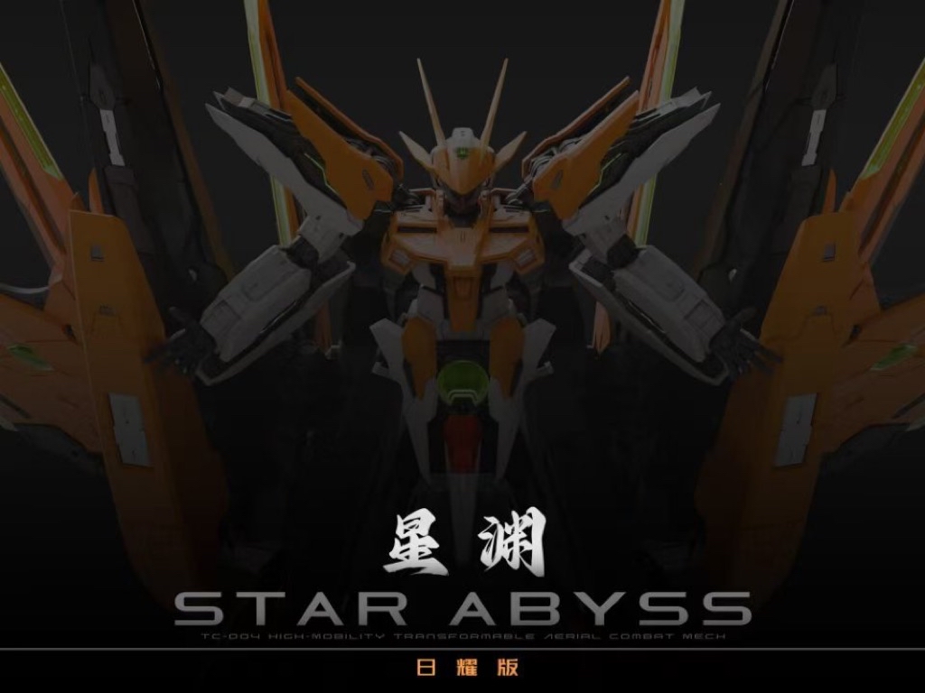 Pre Order 】Iron Toys TC-04 1/100 STAR ABYSS Metal Frame Model Kits | Shopee Malaysia