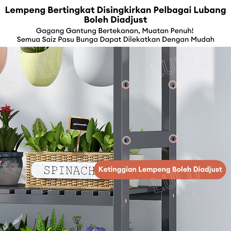 LULU Plant Rack Rak Pasu Bunga Outdoor 50-90CM Bamboo Flower Garden ...