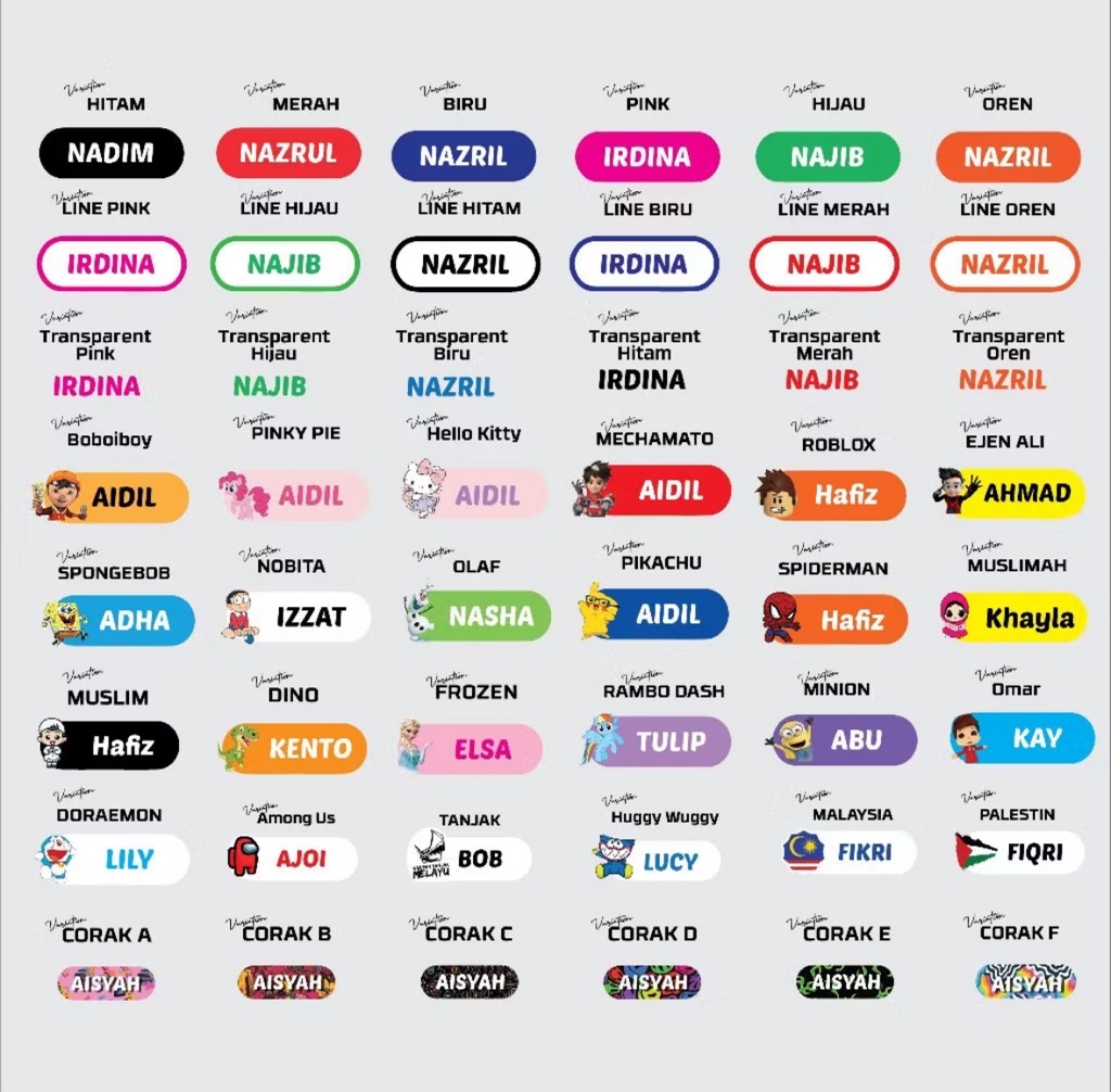 *FAST SHIP* STICKER IRON ON FABRIC - PELEKAT NAMA BAJU ANAK | Shopee ...