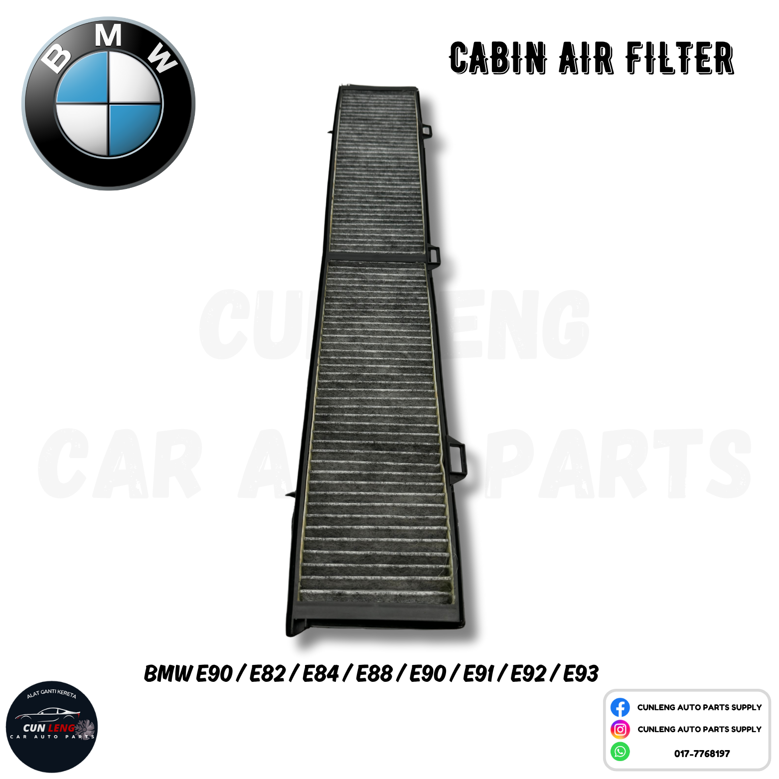 BMW E90 / E82 / E84 / E88 / E90 / E91 / E92 / E93 Carbon Cabin Air ...