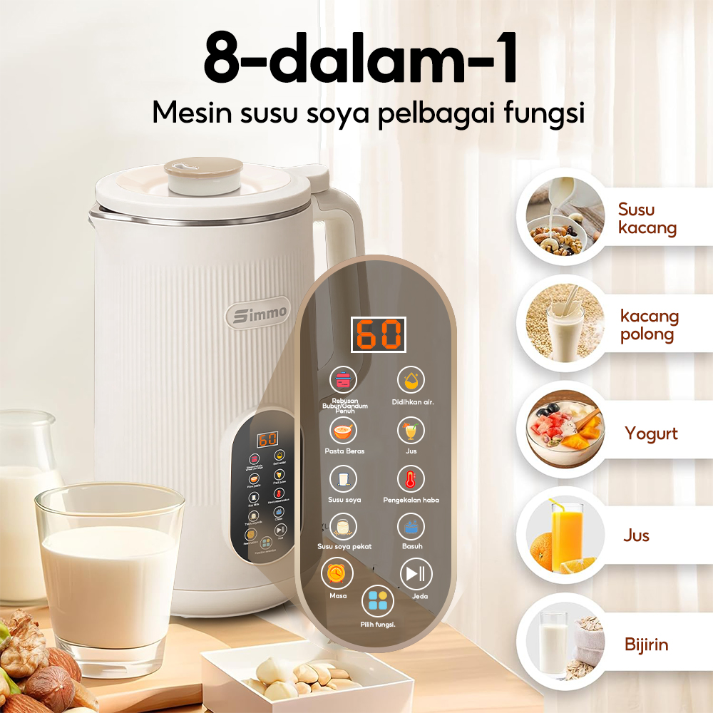 Simmo Soy Milk Machine Wall Breaking Machine 1200ML Electric Blender ...
