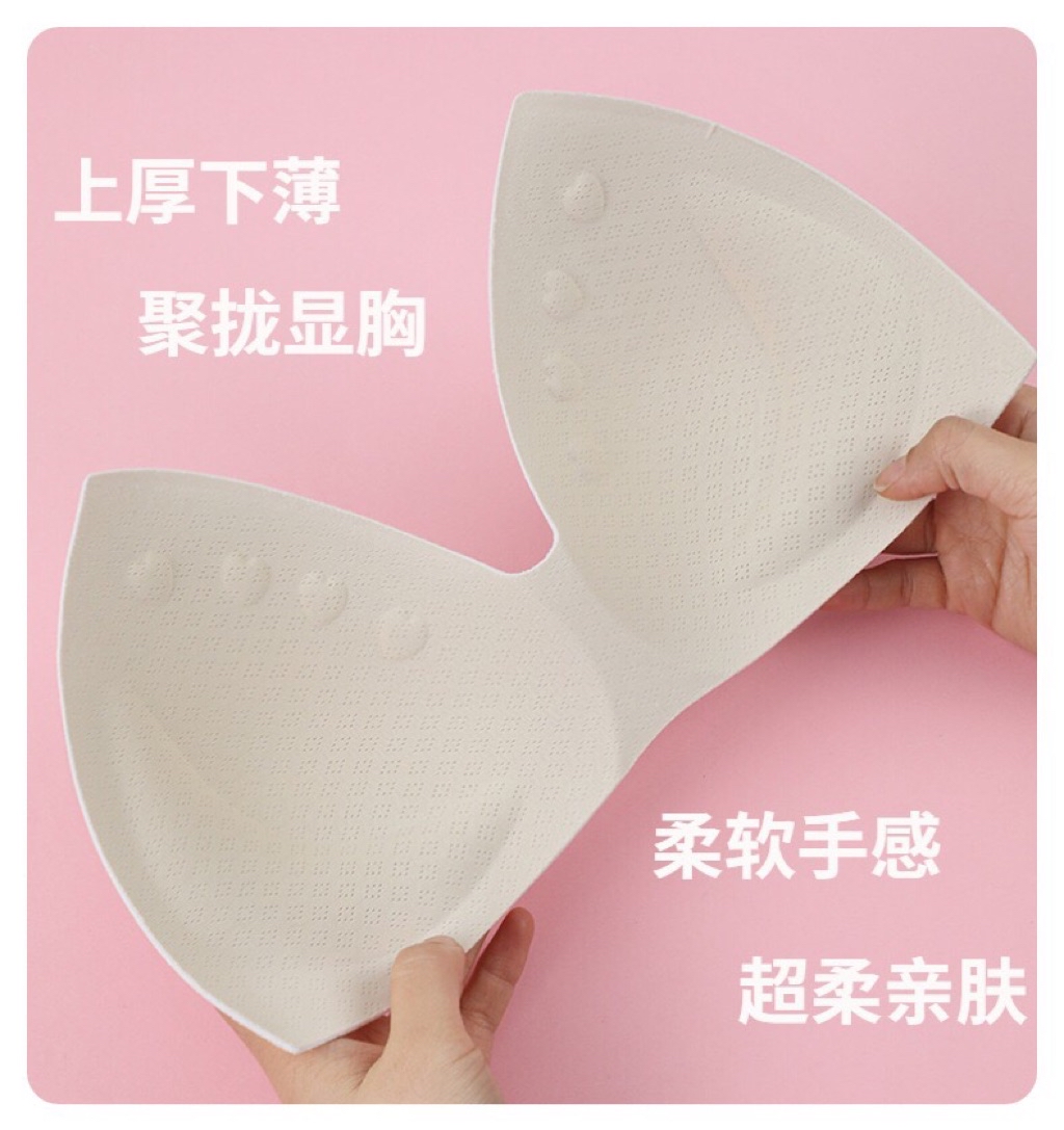 (Ready Stock) Bra Paddle Pad One Piece Inner Insert Pad / Span Baju ...