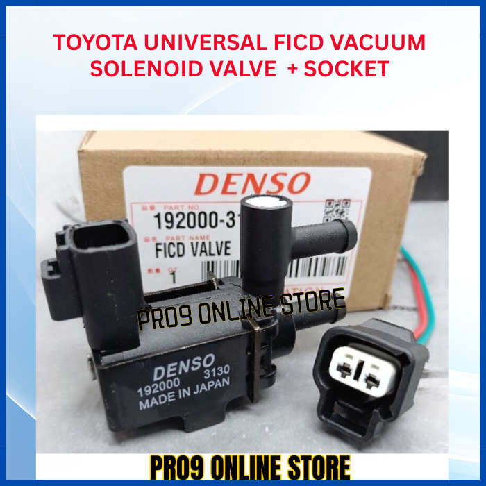 TOYOTA UNIVERSAL FICD VACUUM SOLENOID VALVE T PIPE & SOCKET 192000-3130 ...