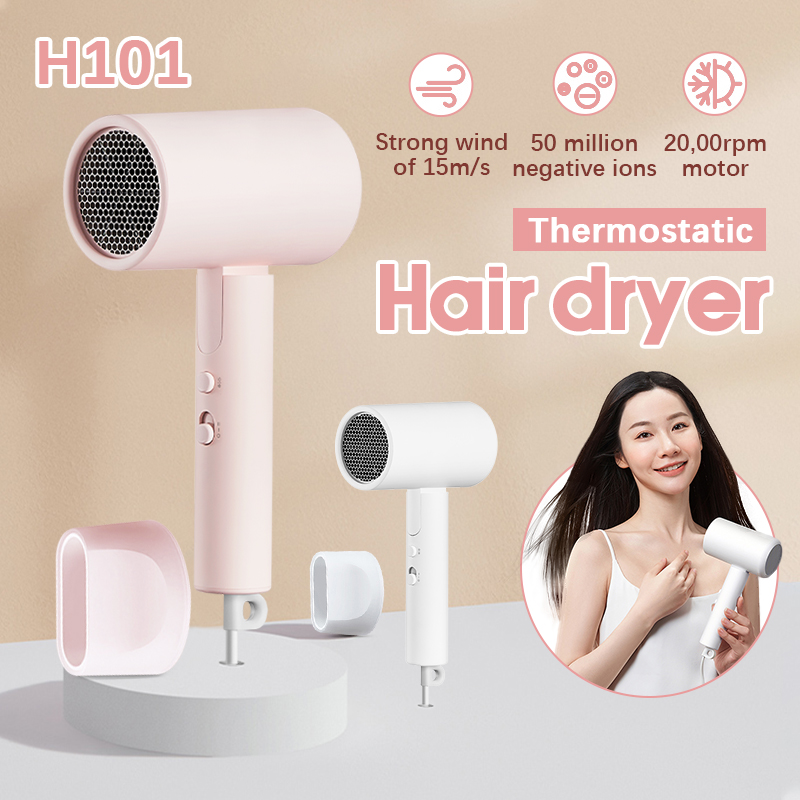 Xiaomi Mijia Hair Dryer H101 Anion Professional Hairdressing Dryer ...
