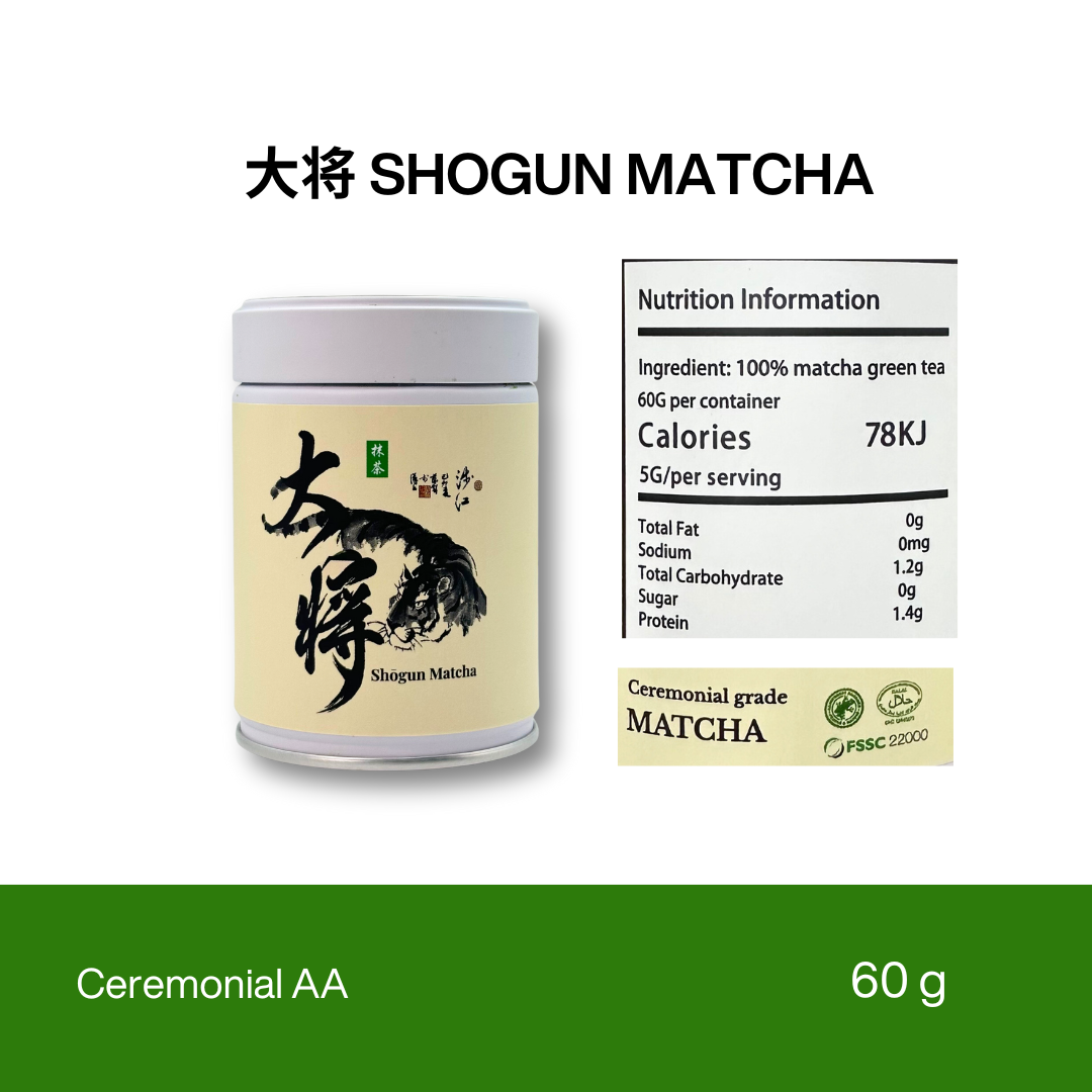JWC Roastery - Shogun Matcha 60g | Ceremonial Grade Matcha AA Level ...