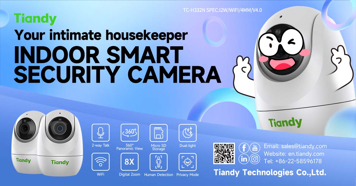 Tiandy H322N 2MP / H342N 4MP Indoor WiFi CCTV Security Camera 360° View ...