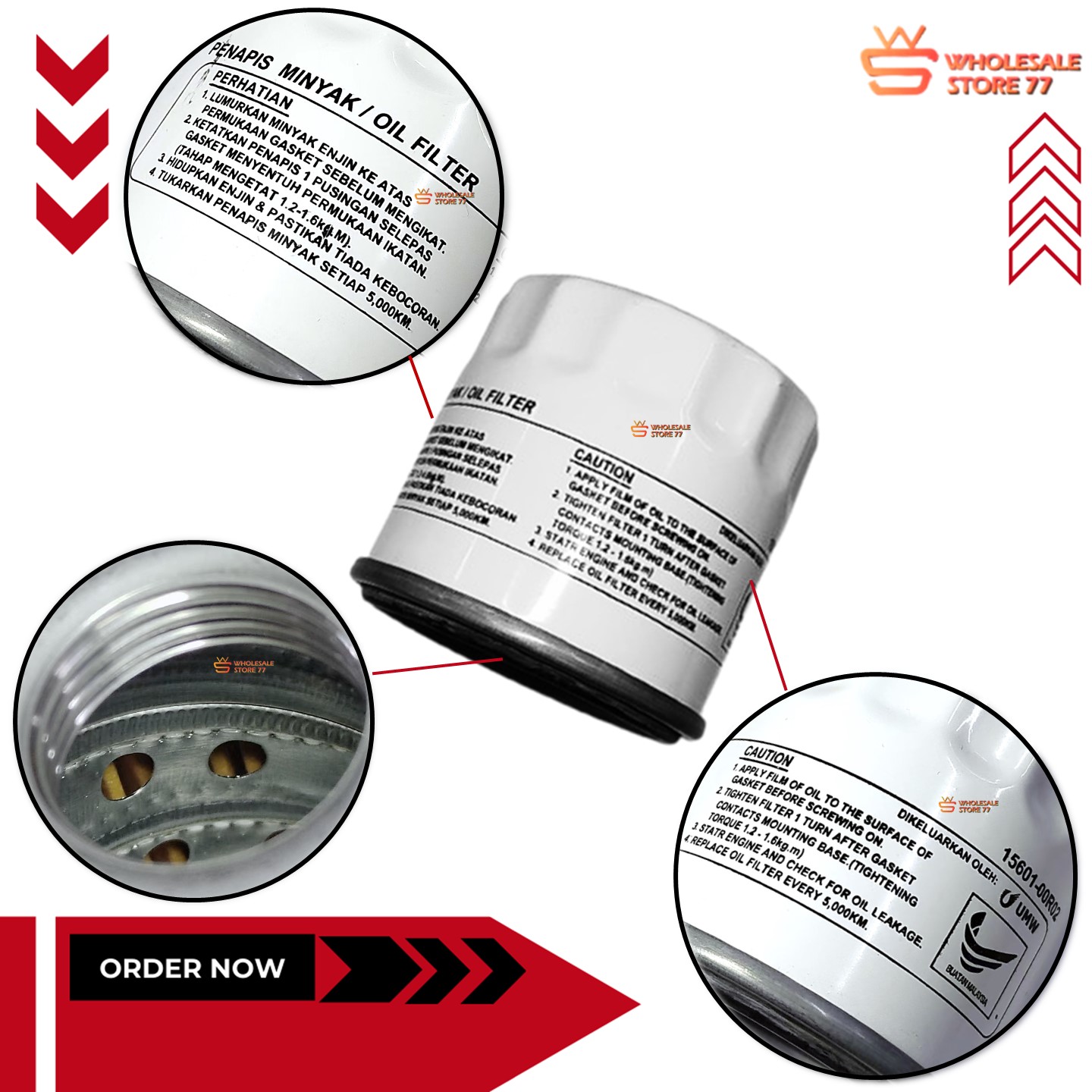 ORIGINAL | PERODUA OIL FILTER AXIA / BEZZA / ARUZ / MYVI 2018 ABOVE ...