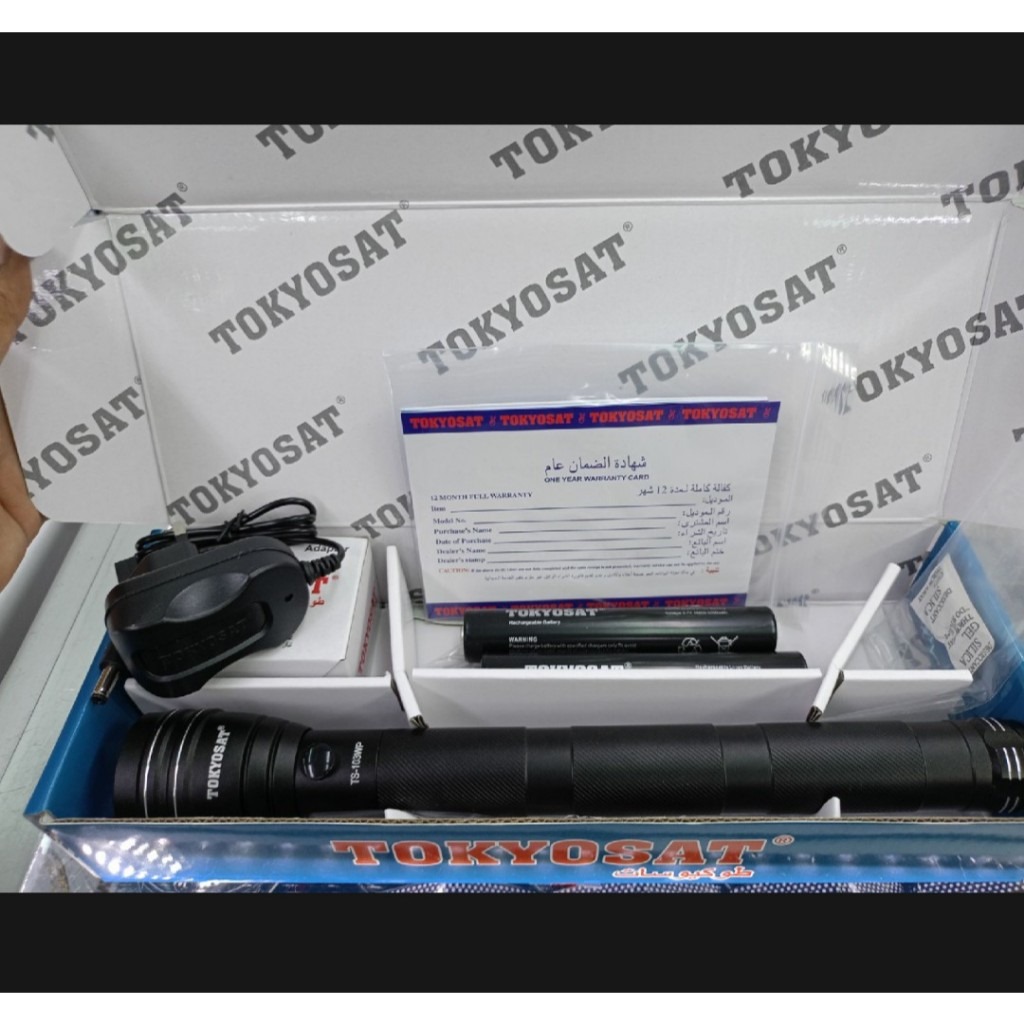 Tokyosat TS-103WP Rechargeable LED Torch light - Long Range Waterproof ...