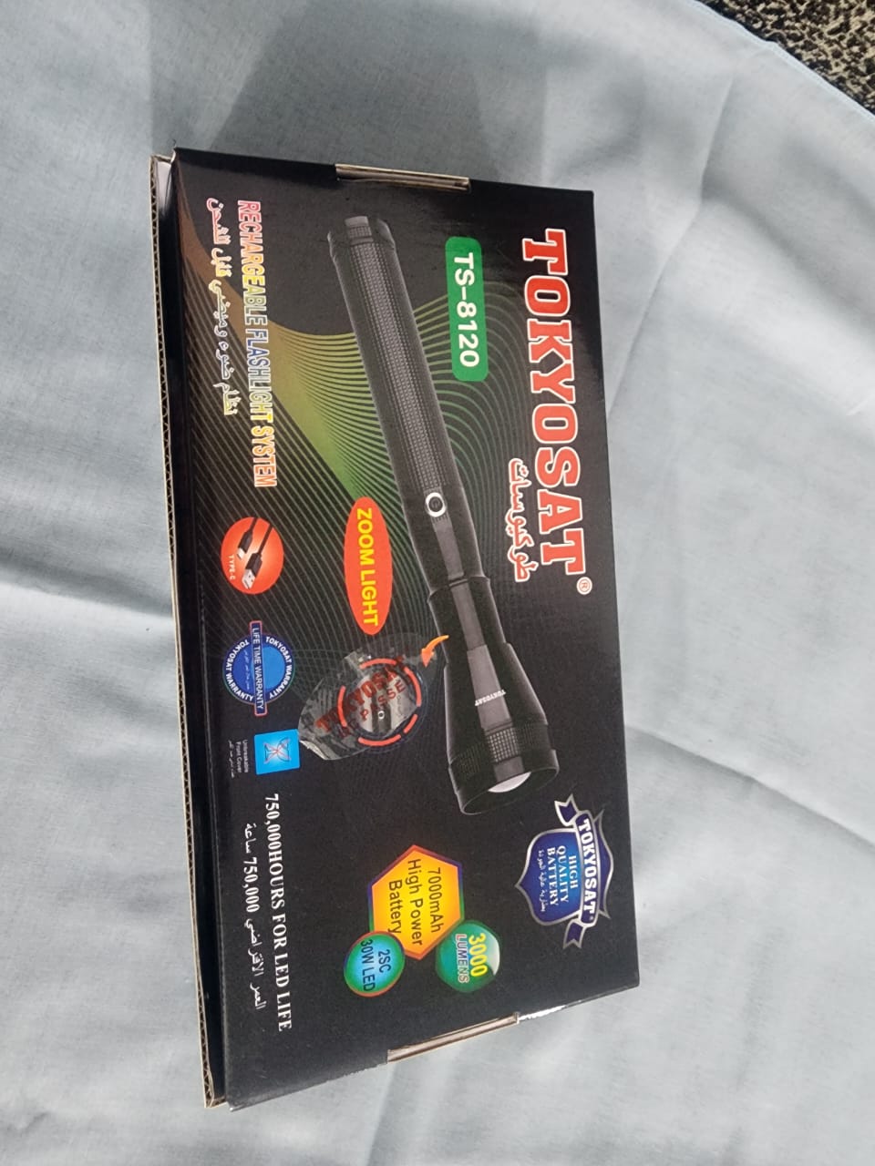 Tokyosat Rechargeable TS-8120 & TS-8130 Zoom LED Torchlight – | Long ...