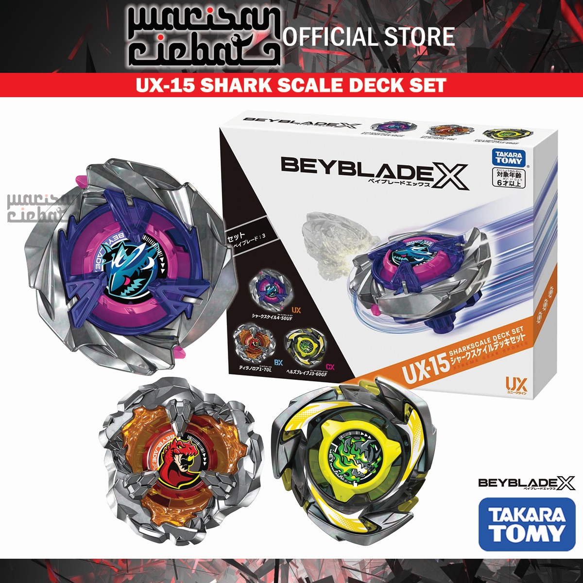 [Pre-order] Takara Tomy Beyblade X UX-15 Shark Scale Deck Set | Shopee Malaysia