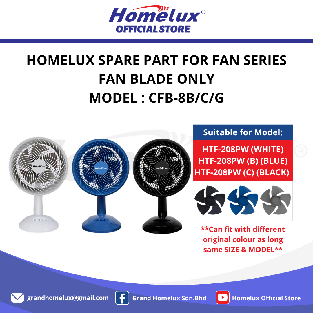 SPARE PART FOR HOMELUX FAN SERIES FAN BLADE ONLY HSF-108PW/HSF-112PW ...