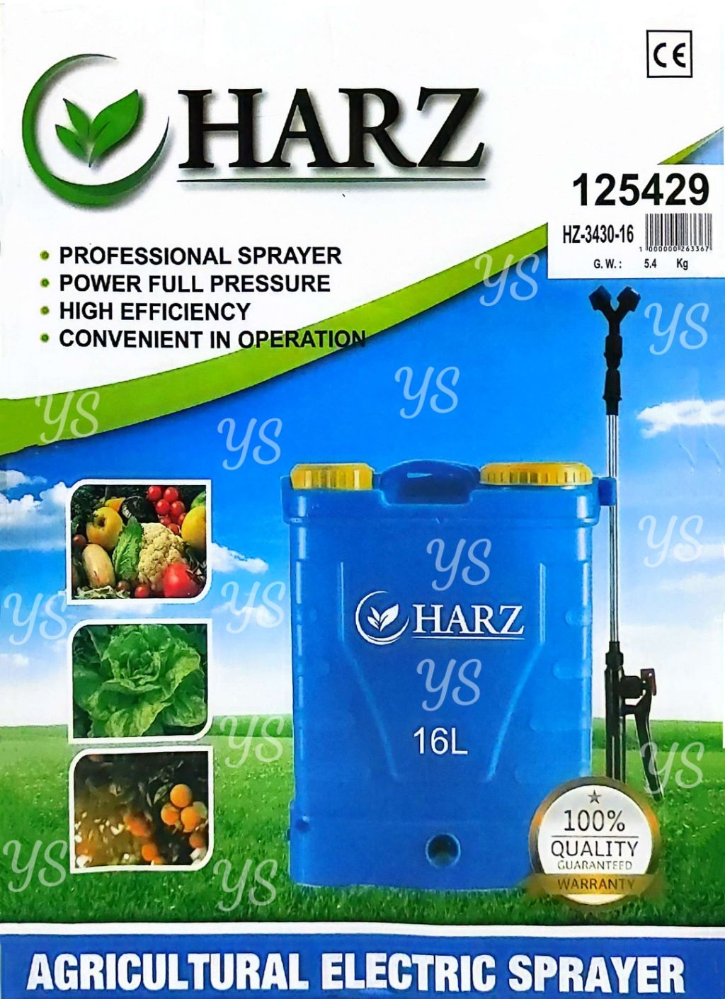 HARZ Rechargeable Battery Sprayer Pump HZ-3430-16 (16 Liter) / Pam ...