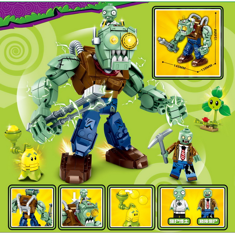 [MG] MG BLOCKS MG1636 Plants VS Zombies Dr. Zomboss Zombot Robot Bricks ...