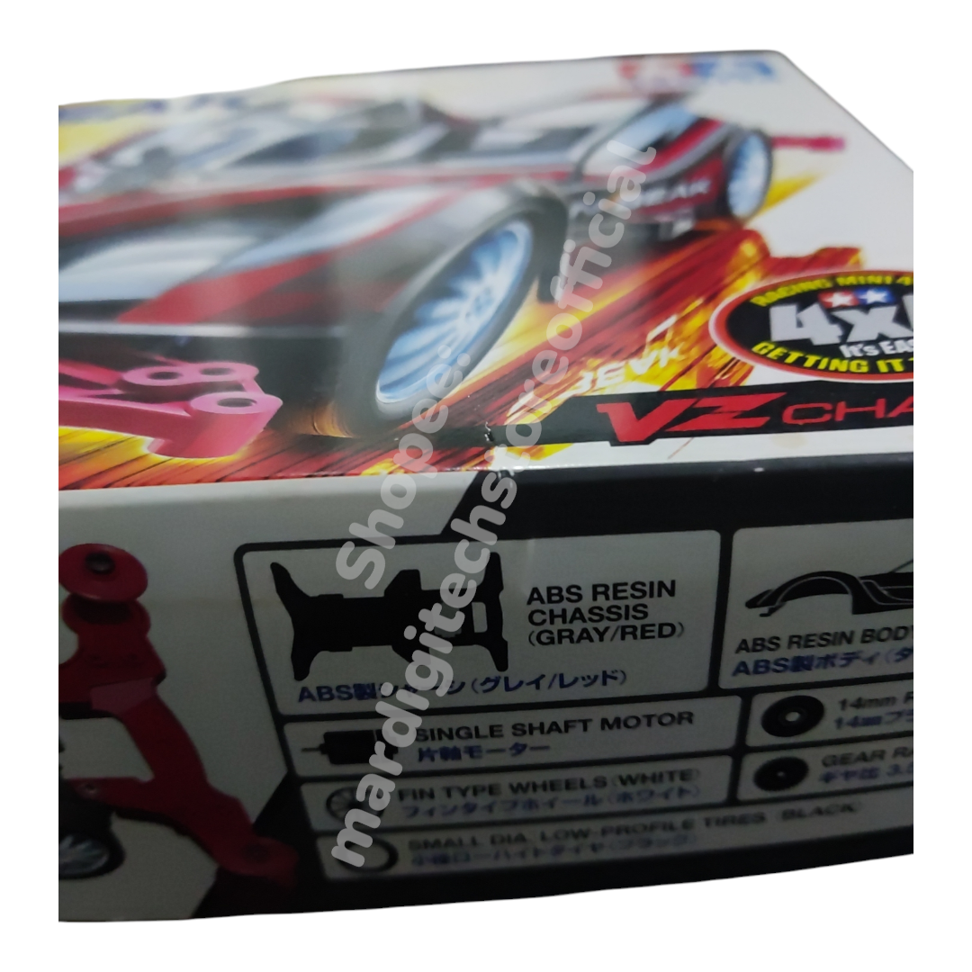 (COMBO) Tamiya Rising Edge Iron Beak Shooting Star Gold Body | Shopee ...