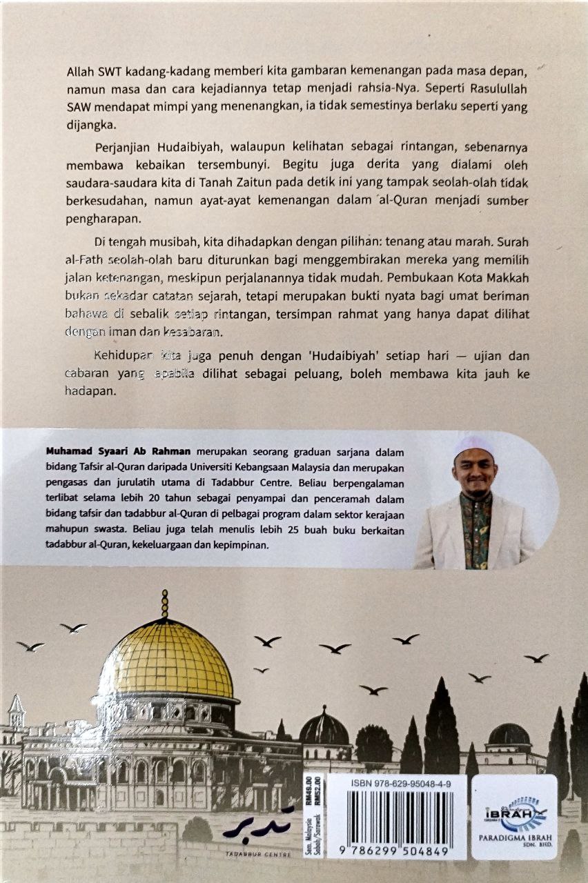 Halangan Itu Rencana Tuhanmu: Kompas Surah Al-Fath | Shopee Malaysia