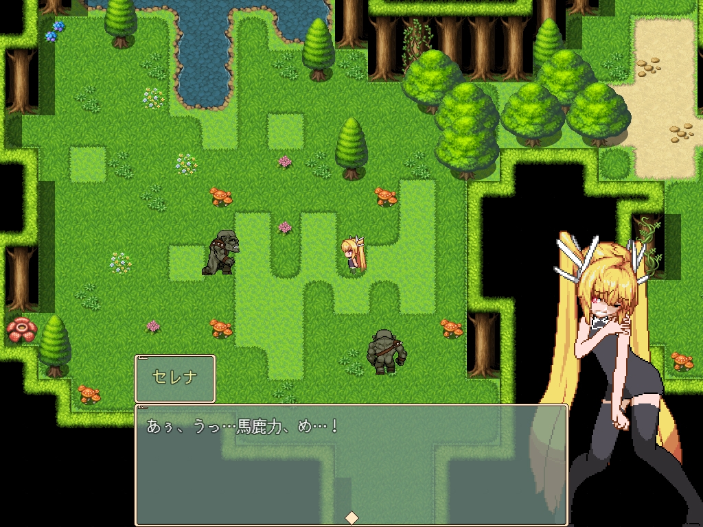 Violated Princess [PC GAME] [PC DIGITAL DOWNLOAD] | Shopee Malaysia