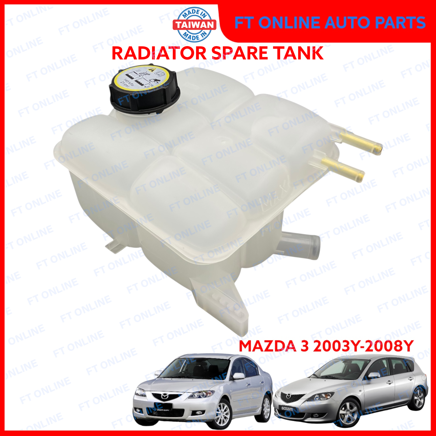 MAZDA 3 2003-2008 BK BK10 RADIATOR SPARE TANK OVERFLOW/RESERVE/COOLANT ...